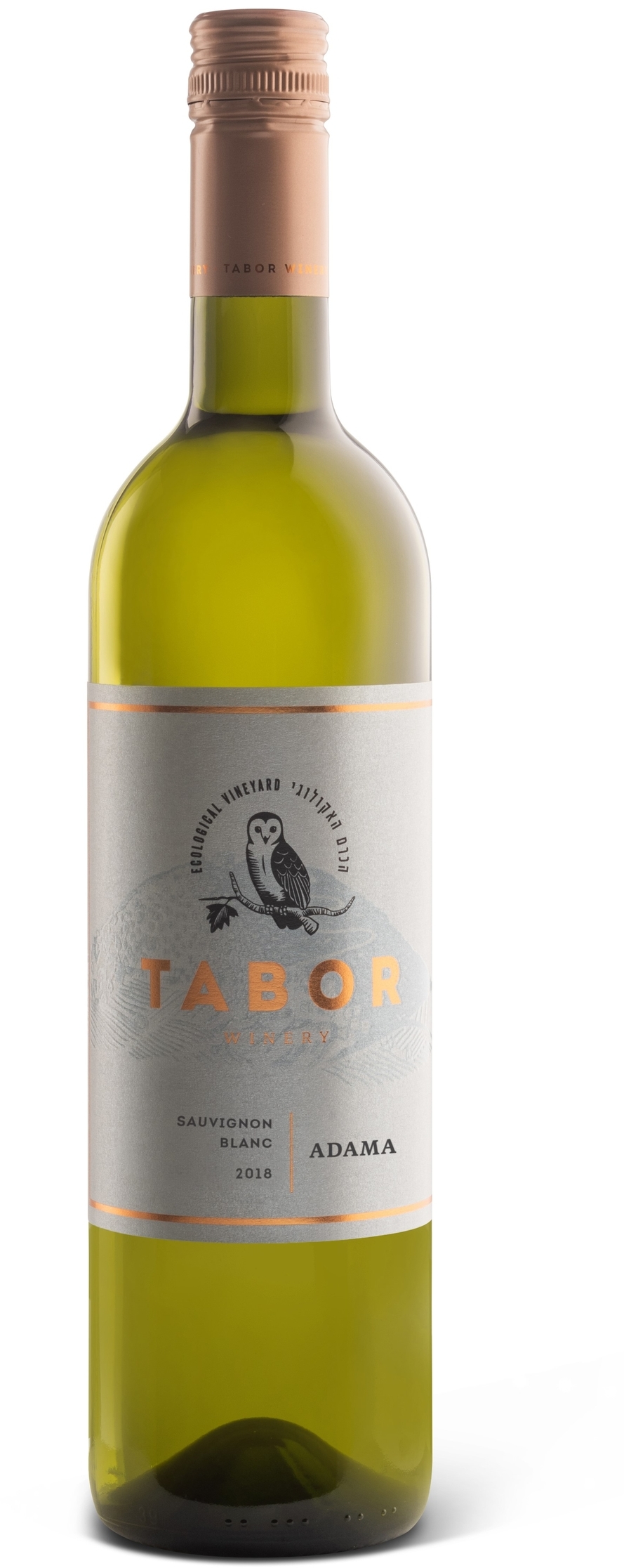 Buy Mount Tabor Adama Sauvignon Blanc 750mL Online