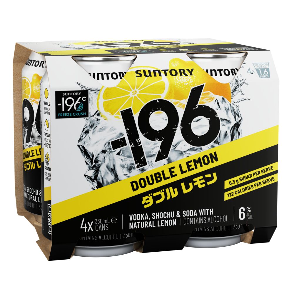 Suntory -196 Double Lemon - Single, 4 & 24 Pack Deals