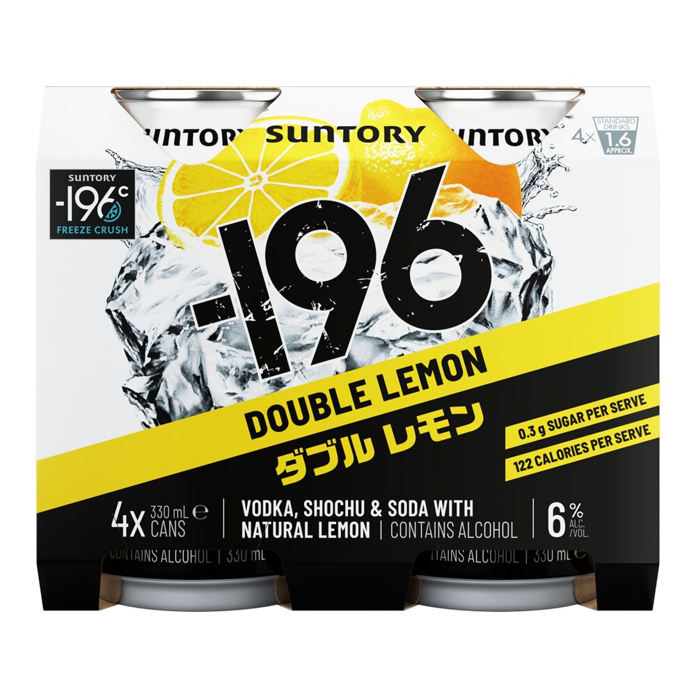 Suntory -196 Double Lemon - Single, 4 & 24 Pack Deals