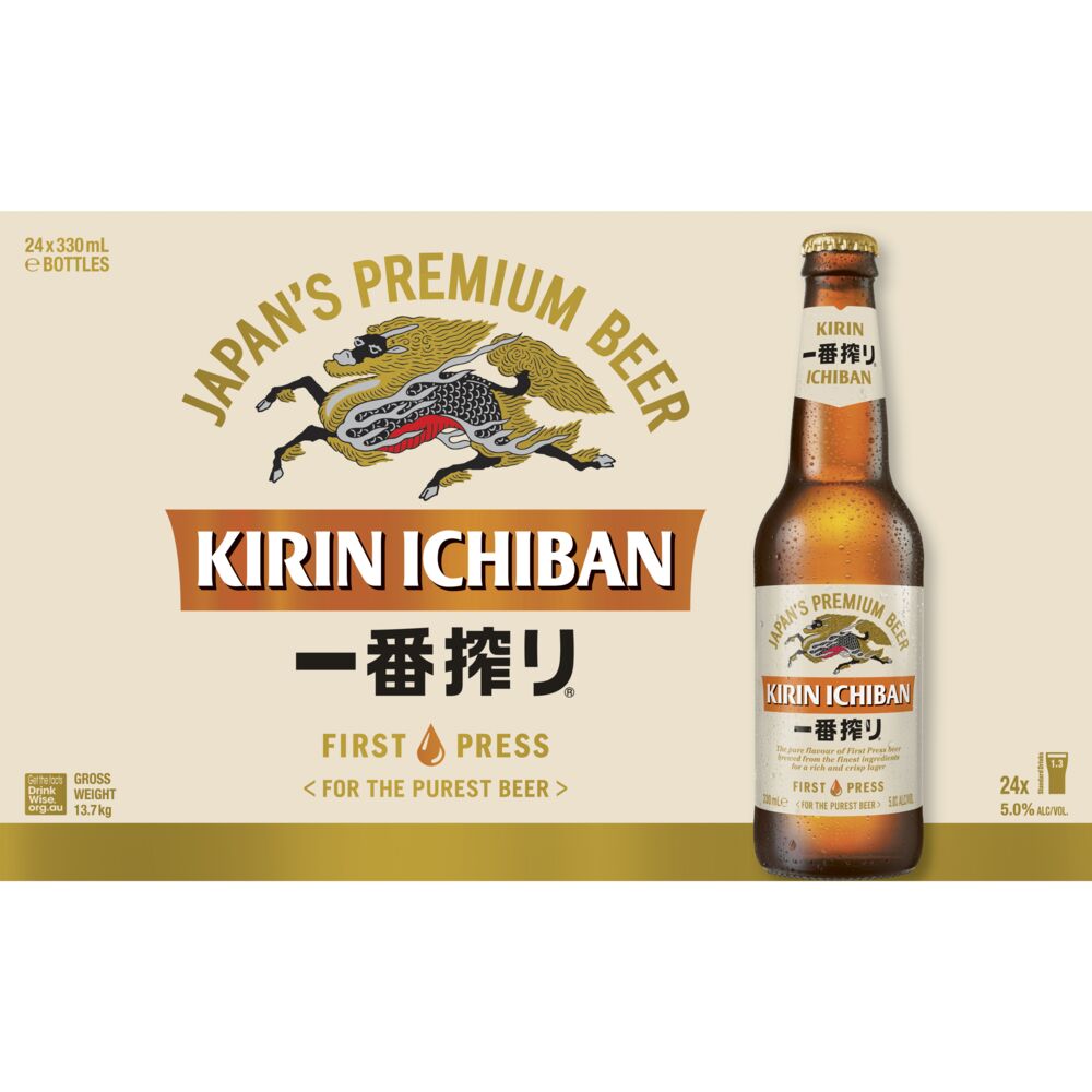 Kirin Ichiban Bottle 330mL - Single, 6 & 24 Pack Deals
