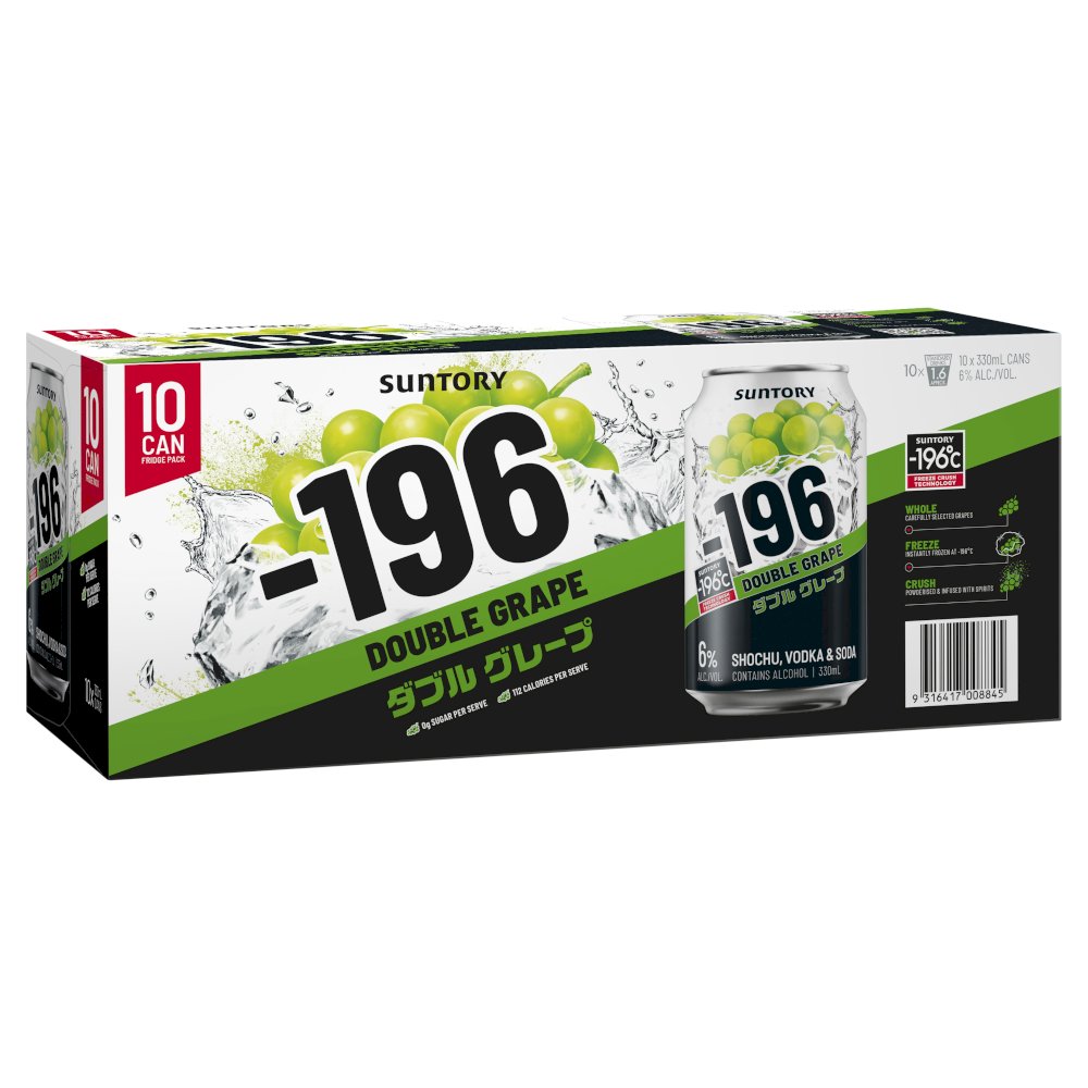Suntory -196 Double Grape - 10 Pack Deals