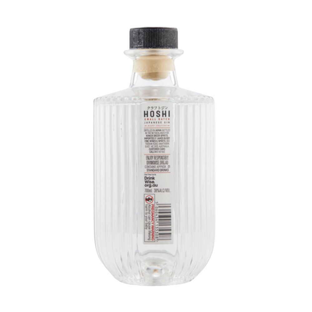 Hoshi Japanese Gin 700ml - Low Prices