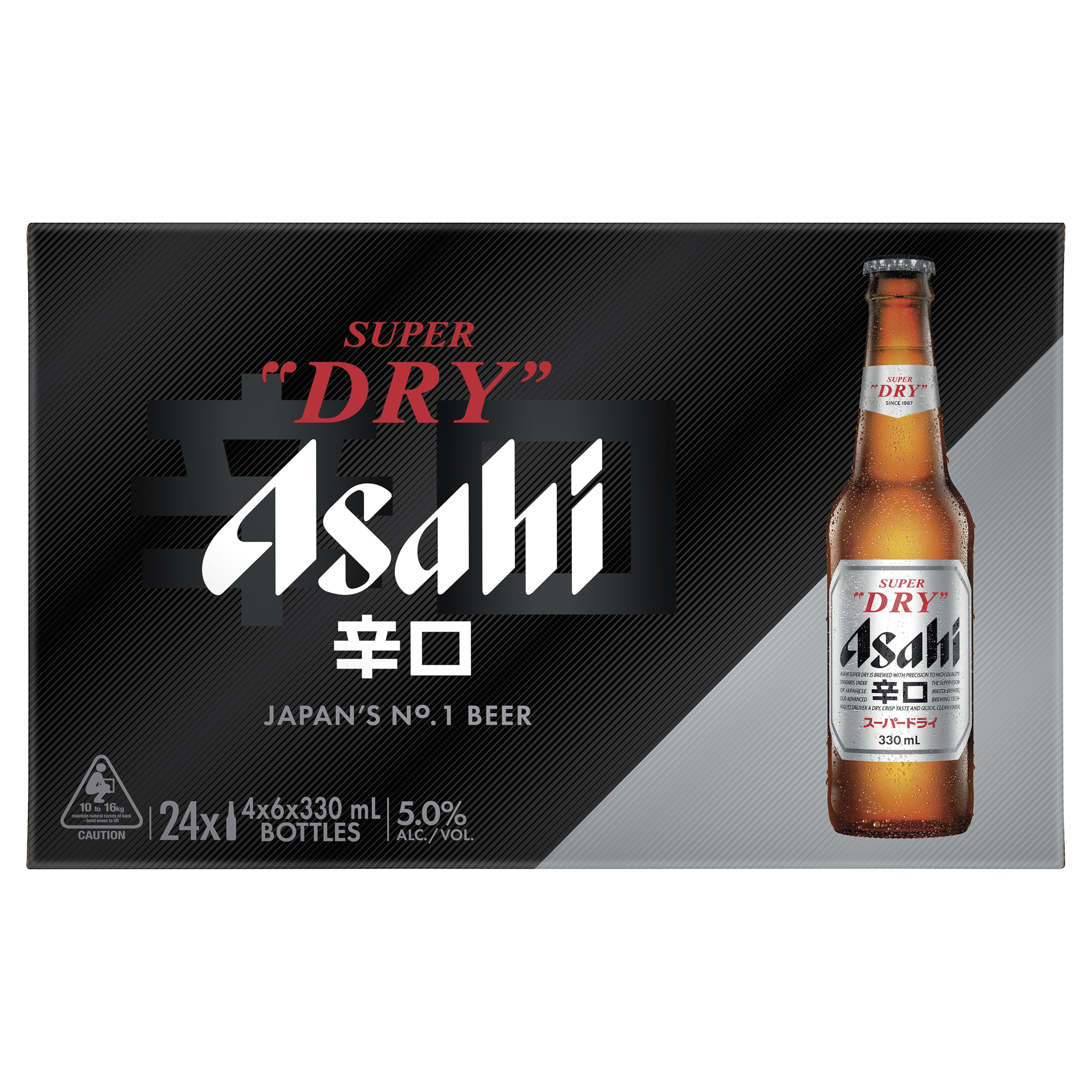 Asahi Super Dry Bottle 330mL - Single, 6 & 24 Pack Deals