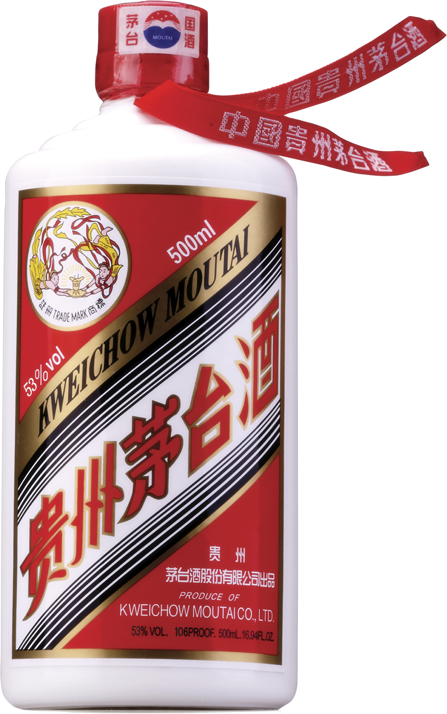 Kweichow Moutai Flying Fairy Baijiu 500mL | Vintage Cellars