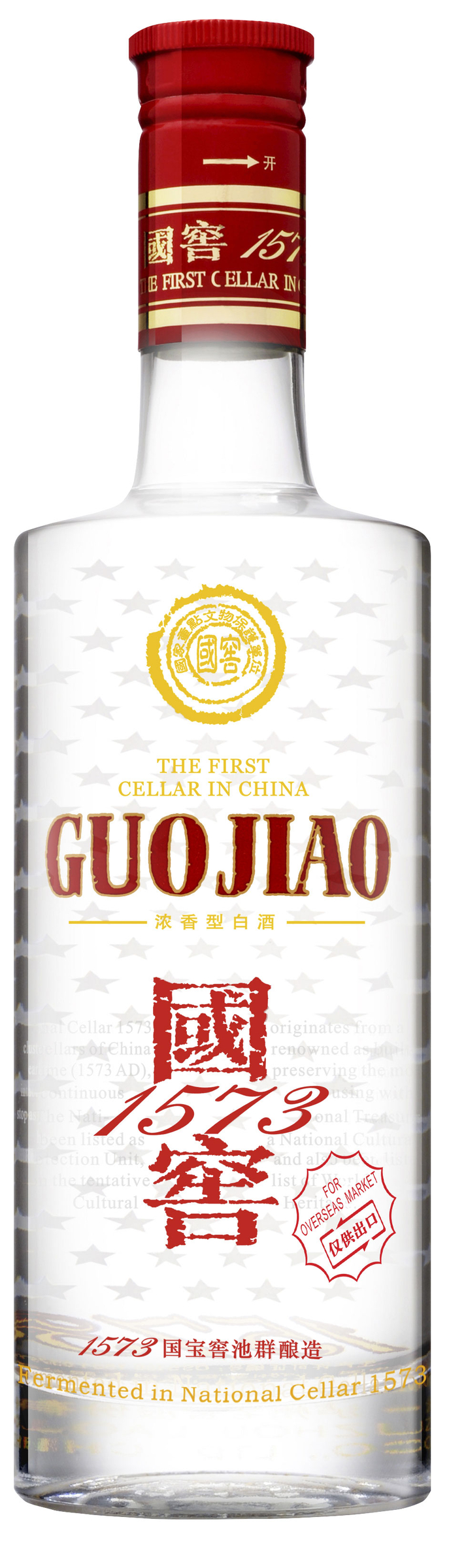 Guojiao 1573 Baijiu 500mL | Vintage Cellars