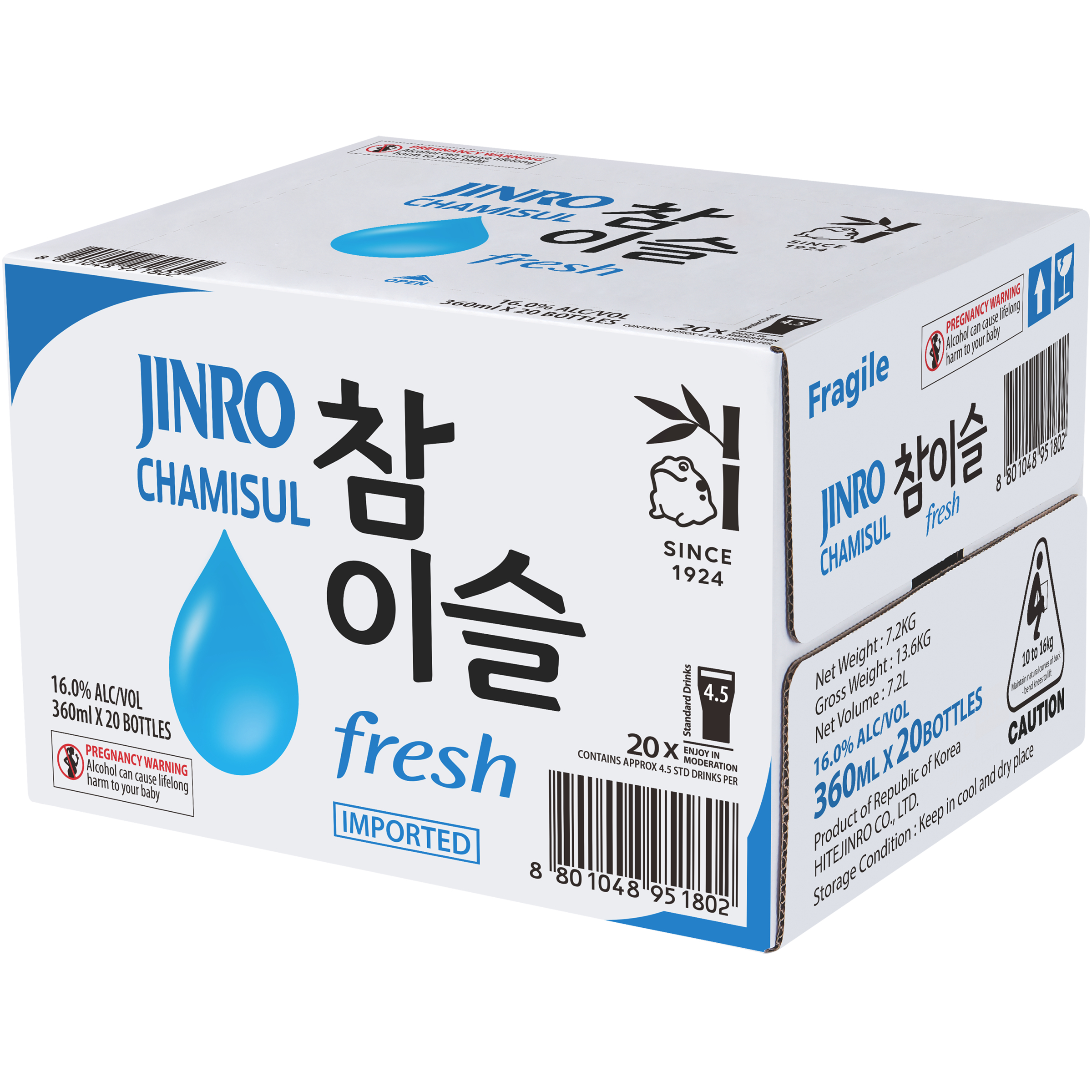Jinro Chamisul Soju Bottle 360mL | Liquorland
