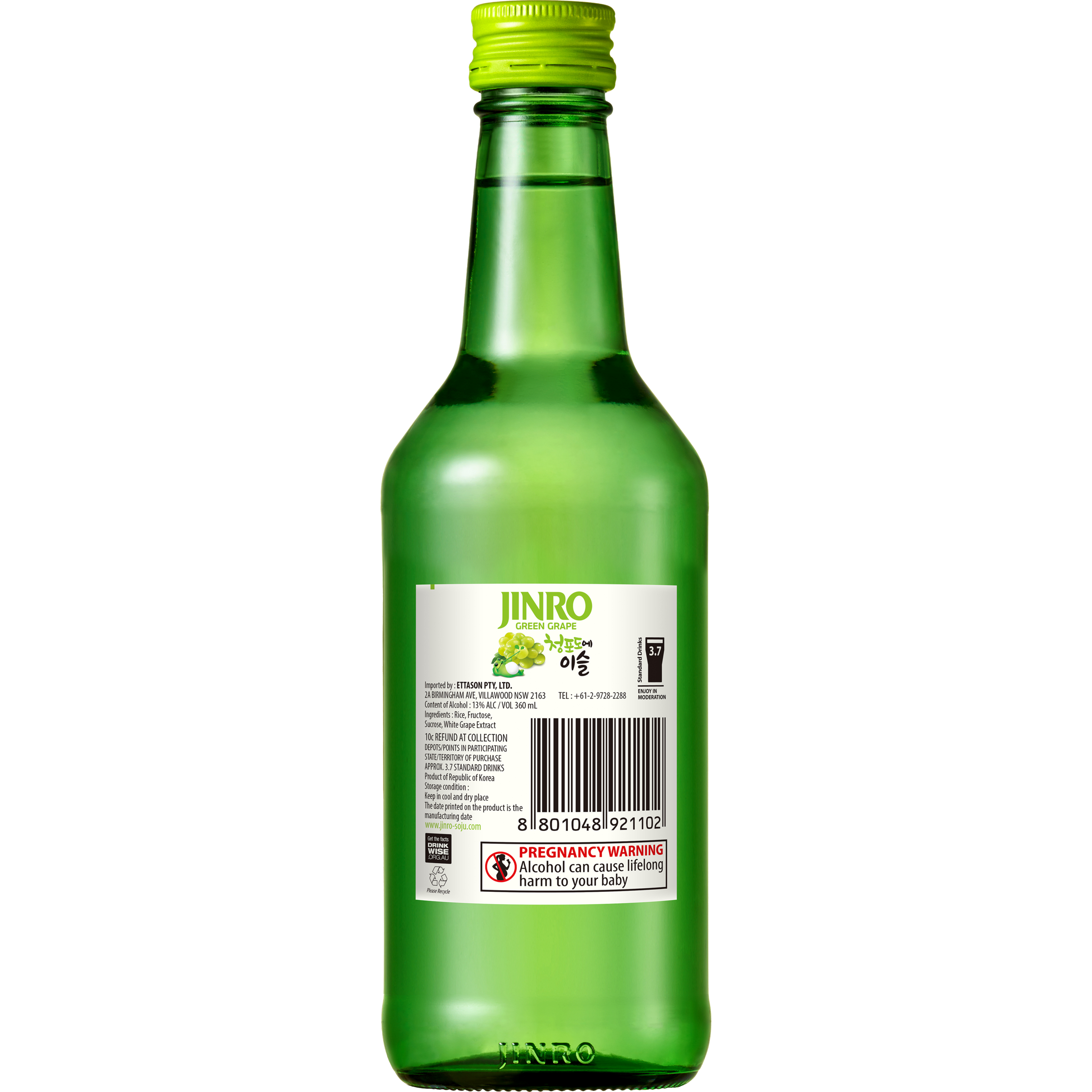 HiteJinro Soju Green Grape 360ml - Low Prices