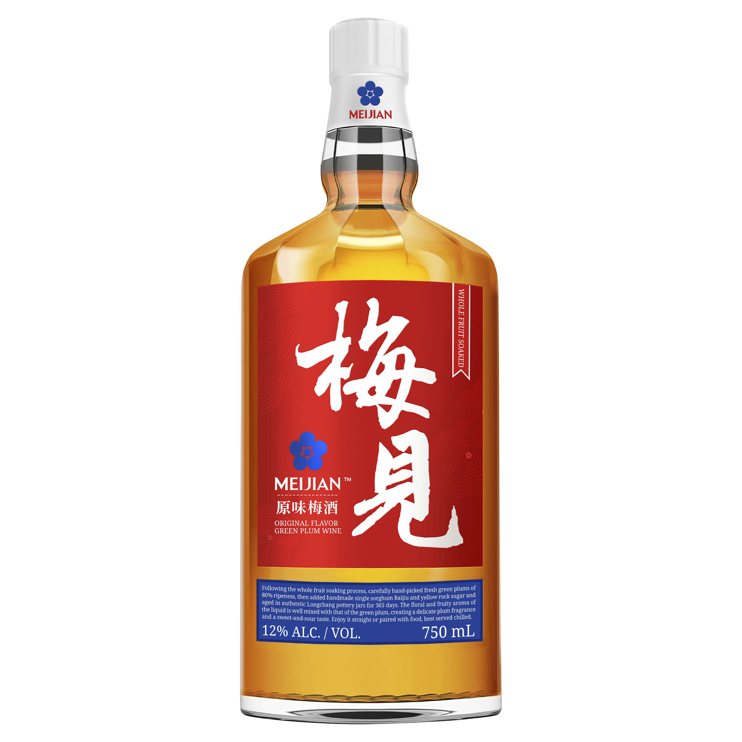 Meijian Green Plum Wine 750ml - Low Prices & Fast Delivery