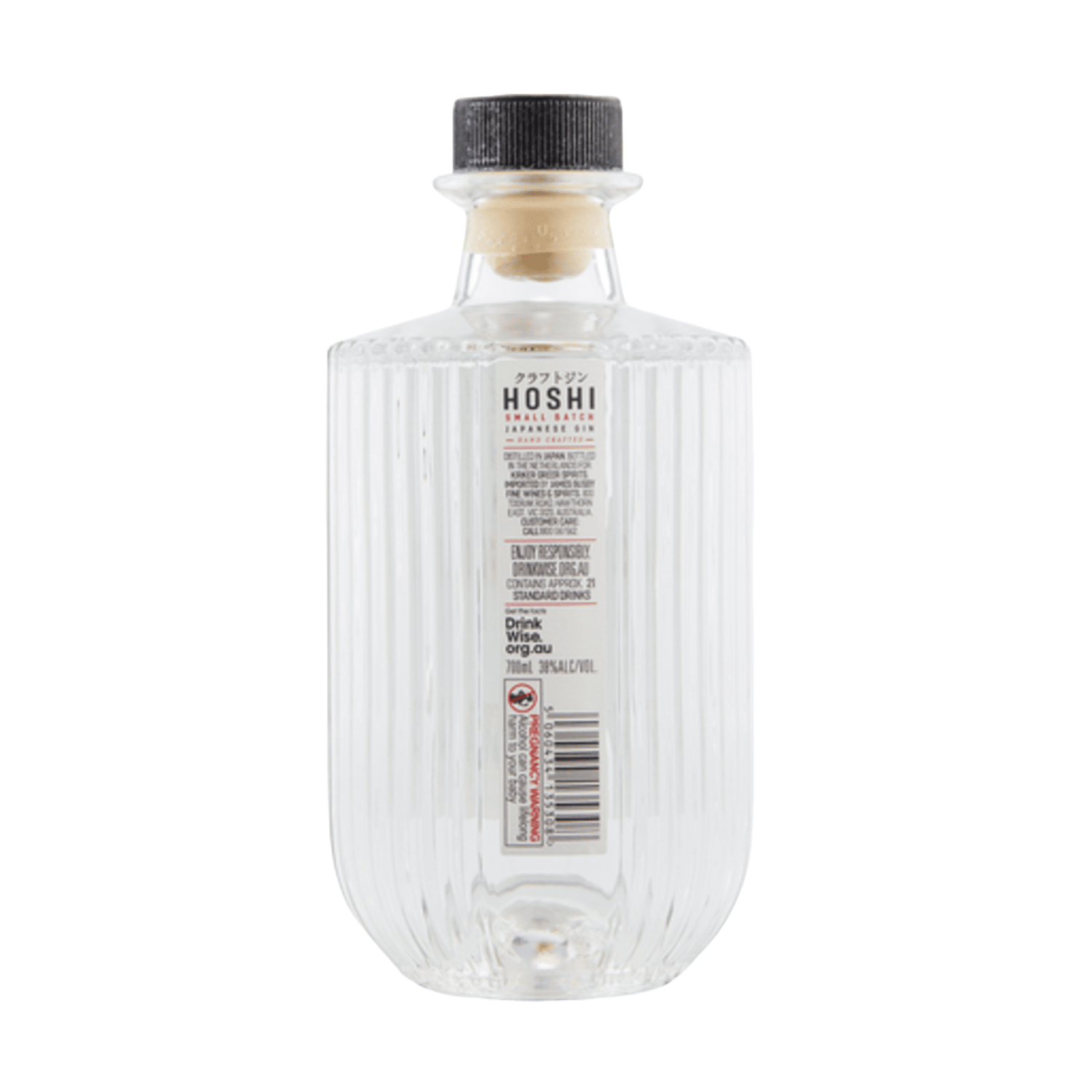 Hoshi Japanese Gin 700ml - Low Prices