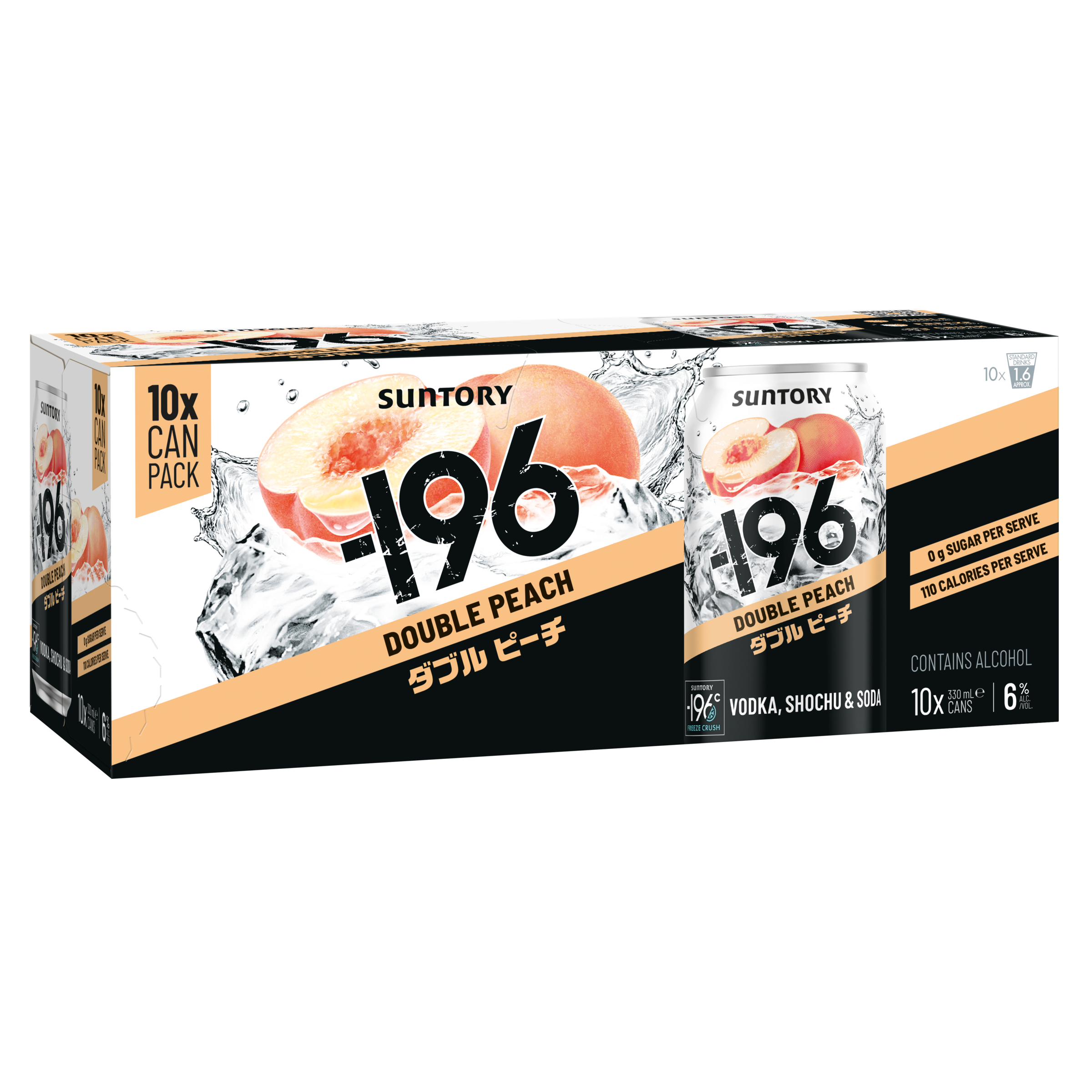 -196 Double Peach 6% Can 330mL 10pk | Liquorland