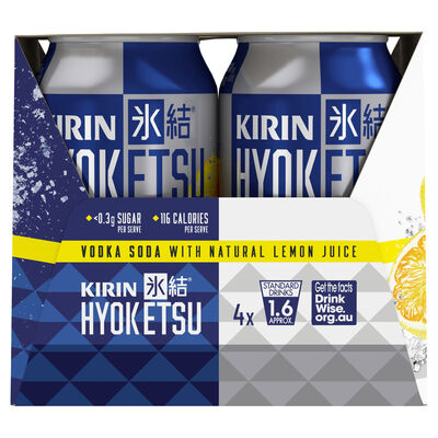 Kirin Hyoketsu Lemon Can 330mL | Liquorland