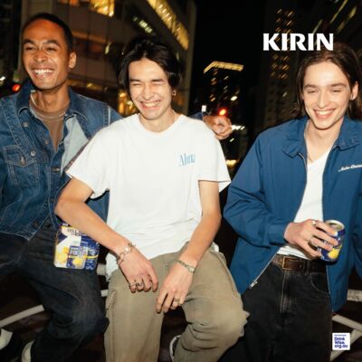 Kirin Hyoketsu Lemon Can 330mL | First Choice Liquor Market